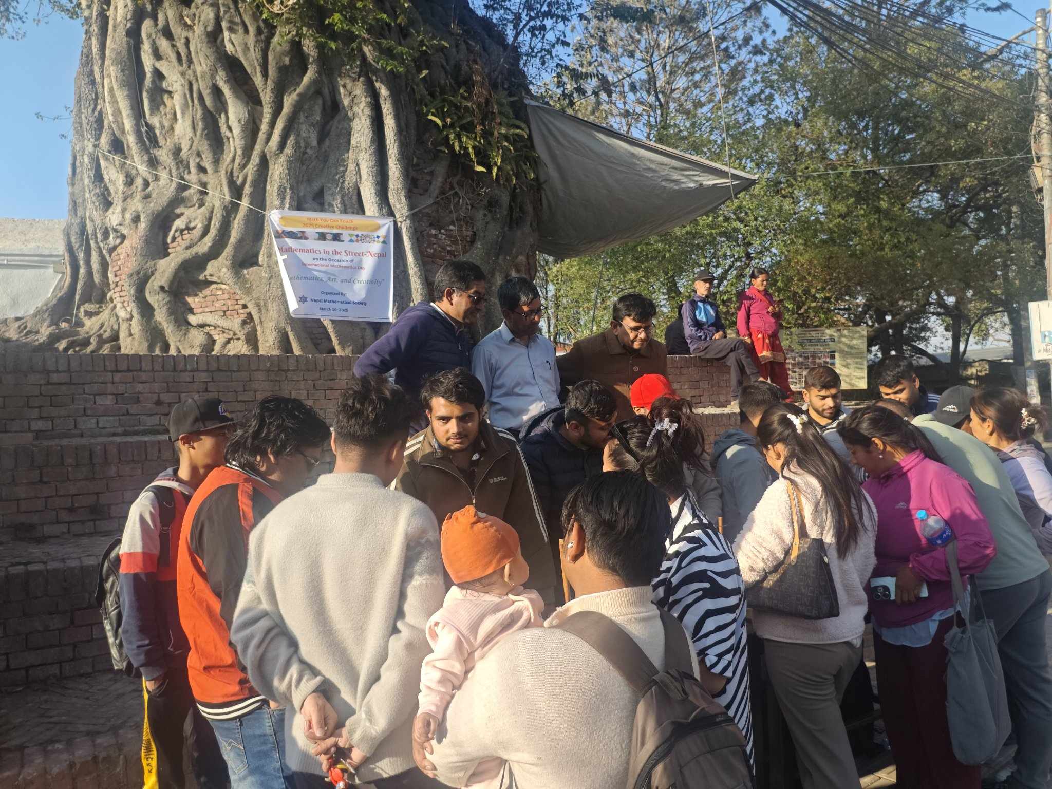 Nepal Mathematical Society