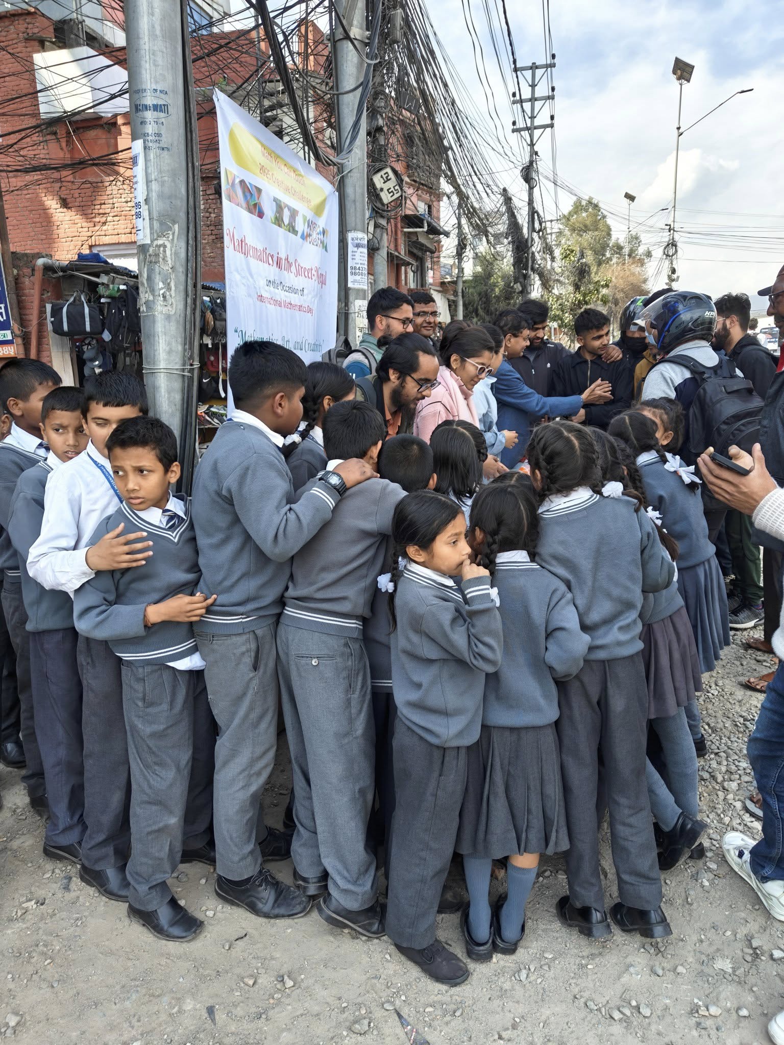 Nepal Mathematical Society