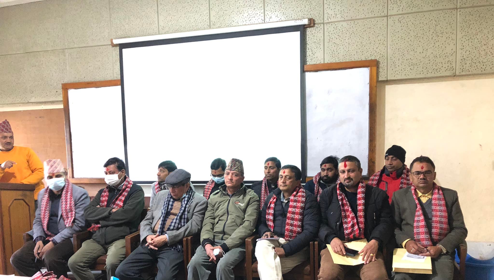 Nepal Mathematical Society