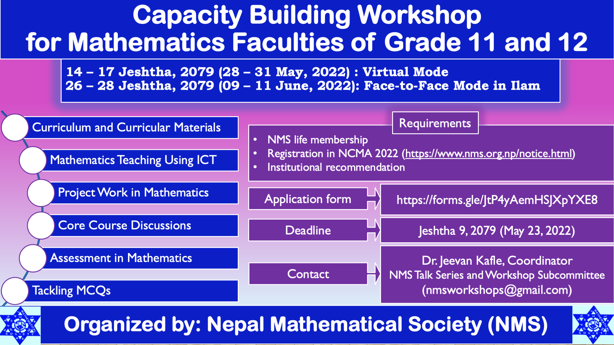 Nepal Mathematical Society